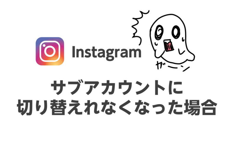 ADACHI PRODUCTS | ipad使いWebデザイナー